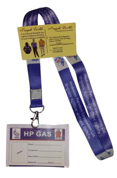 HP Gas Uniform Paper ID Card : Amazon.in: Office Products