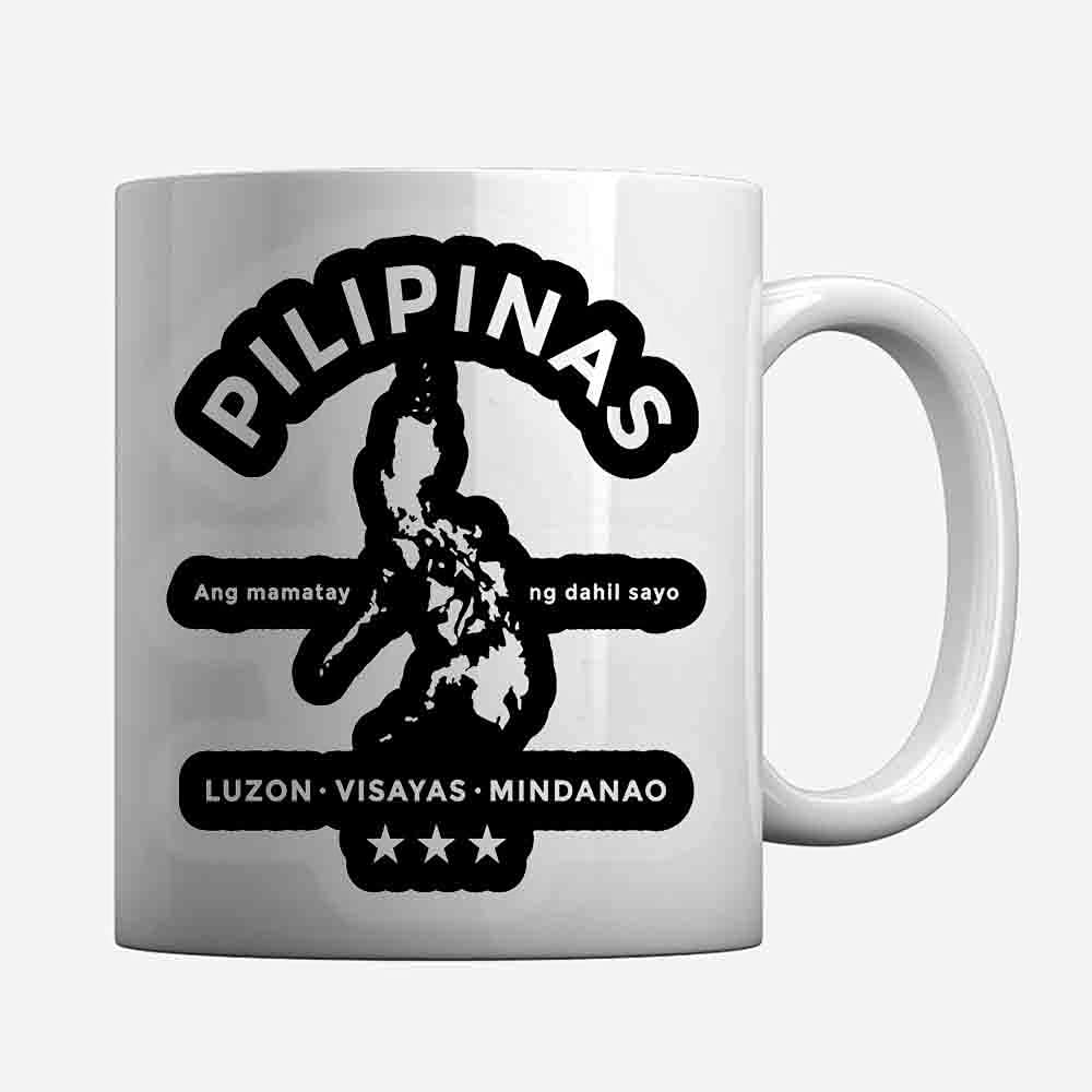 Buy Pinoy Pride Philippine Luzon Visayas Mindanao Lupang Sinilangan ...