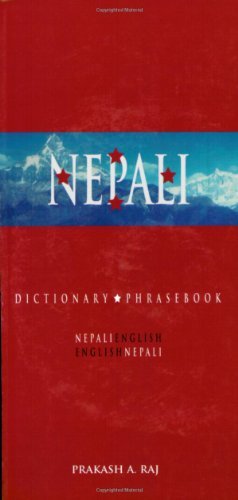 Nepali-English/English-Nepali Dictionary and Phrasebook (Hippocrene ...