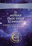 【発売日：2025年12月08日】・製造元:Editorial Gabriele - La Palabra