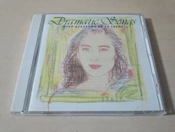 Amazon.co.jp: Miho Nakayama CD "Dramatic Songs" Drama Theme Song Collection : Computers
