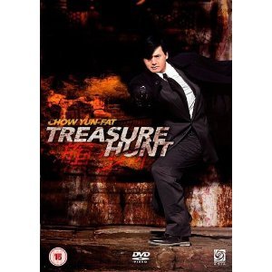Treasure Hunt [DVD]: Amazon.co.uk: Chow Yun-Fat, Philip Kwok, Gordon ...