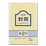 ・ブランド:シモジマ(SHIMOJIMA)・製造元:シモジマ(Shimojima)・モデル:007520401・製造元/メーカー部品番号:007520401・豊富なラインアップから選べるシモジマの事務用封筒です。・角2サイズのクラフト封筒。...