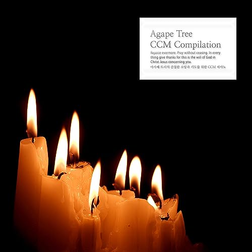 Amazon.com: CCM Piano for Agape Tree's Eager Hope and Prayer : VARIOUS ...