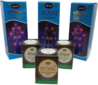 BRS HERBALS STORE Liniment Pain Relief Oil (3 Pack) Liquid (100 ML ...