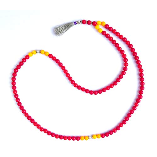 Al-Noor Enterprises Handmade Red Tasbeeh | Counter for Muslim Prayer of ...