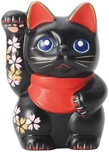 Amazon.com: Japanese Lucky Cat Beckoning Cat Maneki Neko Hand-Painted ...