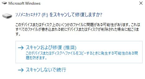Amazon.co.jp: Daping DP18-Pro Voice Recorder, Small, IC Recorder, USB Recorder, 20 Hours of ...
