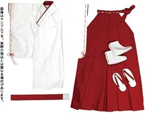 50cm for Miko Clothing Set : Amazon.co.uk: Outlet