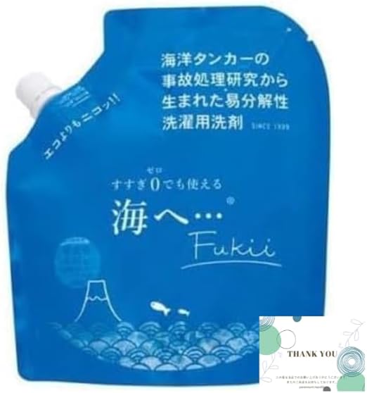 Amazon | 【無添加】洗濯洗剤 海へ… Fukii 詰替 380g｜赤ちゃんにも安心｜柔軟剤不要・環境配慮｜衣類用 洗剤 | ノーブランド品 | 液体洗剤