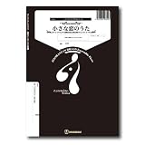 ・ブランド:スーパーキッズレコード・製造元:スーパーキッズレコード