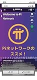 【発売日：2022年06月02日】