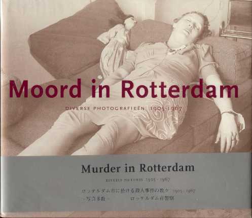 Amazon.com: Murder in Rotterdam: 9789072971227: Peter Hoefnagels / Wil ...