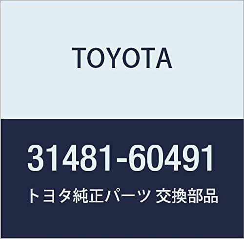 Amazon.com: TOYOTA Genuine Parts Clutch Master Cylinder Toe Flexible ...