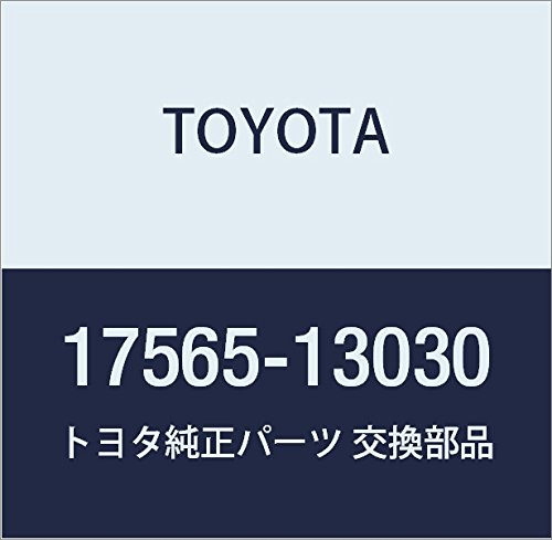 Toyota 17565-13030 Exhaust Pipe Support : Amazon.in: Car & Motorbike