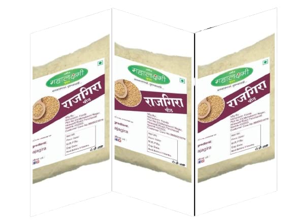 SHREE MAHALAXMI FOODS Amaranth (Rajgira) Gluten Free Flour 200 gm ...