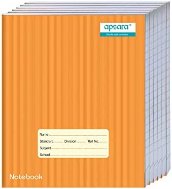 Apsara King size Notebook (Brown Cover) | 31.4 CM x 19.4 CM Approx ...