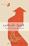 ・ブランド:Createspace Independent Publishing Platform