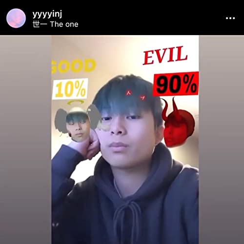 Amazon MusicでYINJの世一 The Oneを再生する