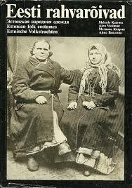 Eesti Rahvaroivad: Kaarma, Melanie and Aino Voolmaa, 10 fold col plts ...