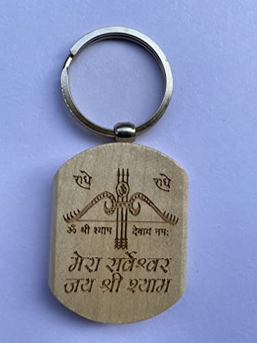 PDY FASHION Lord Khatu Shyam Baba Teen Ban Dhari Keychain Wooden ...