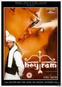 Amazon.com: Hey Ram : Movies & TV