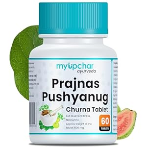 Buy Myupchar Ayurveda Prajnas Pushyanug Churna Tablets | Women Health Supplements | Extra ...