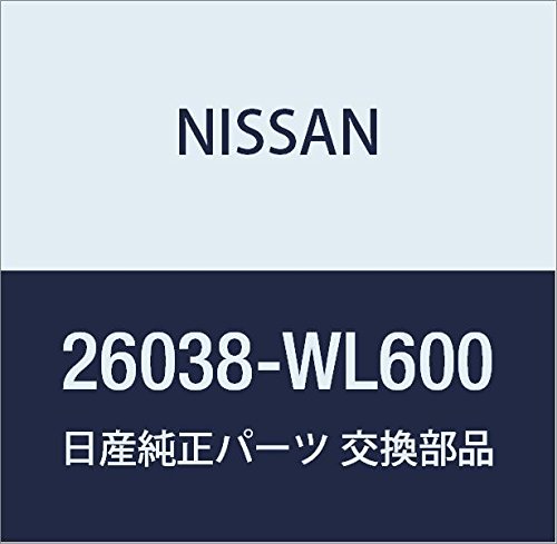 Amazon.com: NISSAN Genuine Parts Harness Assembly Hetsud Lamp Elgrand ...