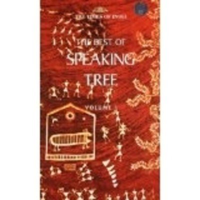 Buy Speaking Tree Complete Set of 7 Volumes Book Online at Low Prices ...