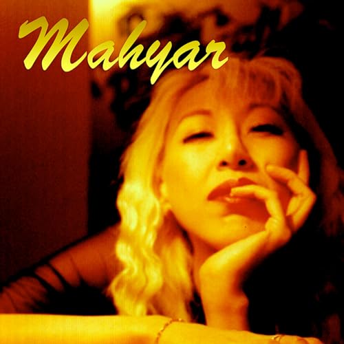 You Swept Me Away by Mahyar Camus on Amazon Music - Amazon.com