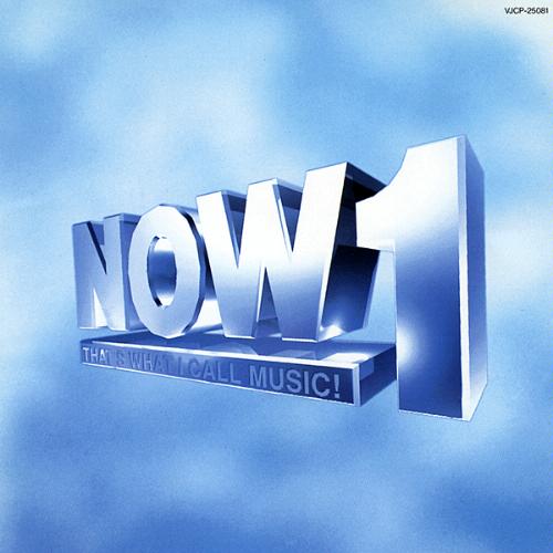 Amazon.co.jp: NOW 1: ミュージック