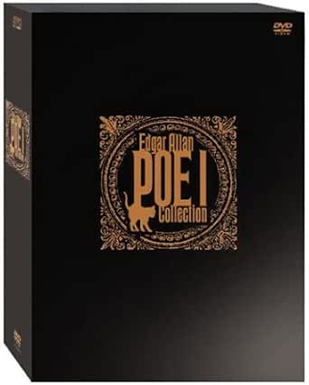 Amazon.co.jp: Po Kaijou Collection Vol. 1 DVD (Product) Poo Kaijou ...
