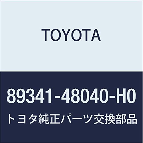 Genuine Toyota Parts - Sensor, Ultrasonic, (89341-48040-H0) : Amazon.in ...