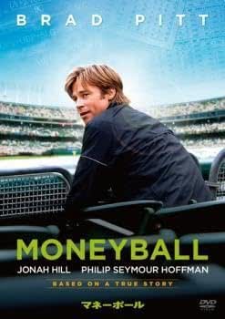 Amazon.co.jp: Money Ball Rental Falling DVD : Toys & Games