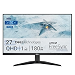 Amazon.com: Dell G2725D Gaming Monitor - 27-inch QHD (2560x1440) up to ...