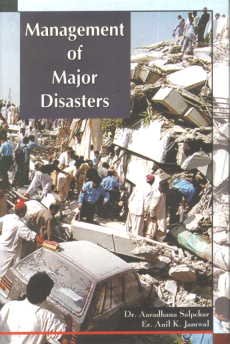 Amazon.com: Management Of Major Disasters: 9788171393961: Er. Anil K ...