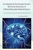 ・製造元:American Academic Research, USA