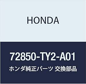 Honda Genuine Parts Weather Strippe L Part Number 72850-TY2-A02 ...