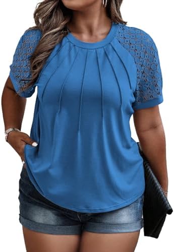 Ashley Dorough // House of Dorough's Amazon Page