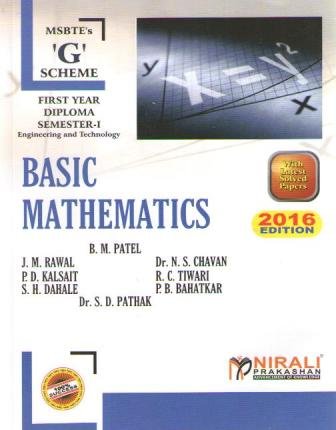 Buy Basic Mathematics Book Online at Low Prices in India | Basic ...