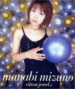 MANABI MIZUNO - Citron Jewel - Amazon.com Music