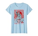 ・ブランド:Eli's China Communist Propagandist Apparel・製造元:Eli's China Communist Propagandist Apparel・製造元/メーカー部品番号:6...