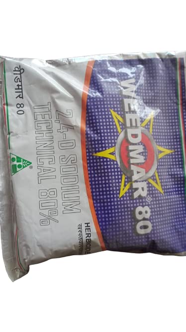 Weed mar 500g : Amazon.in: Clothing & Accessories