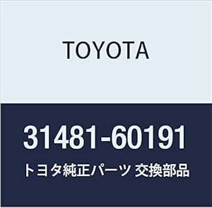 Amazon.co.jp: TOYOTA Genuine Parts Clutch Master Cylinder Toe Flexible ...