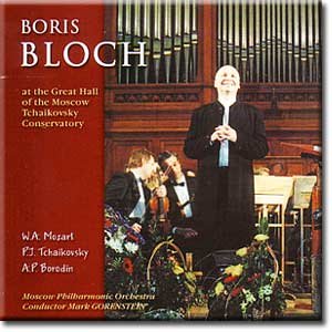 Mozart, Tchaikovsky, Borodin - Boris Bloch - Amazon.com Music