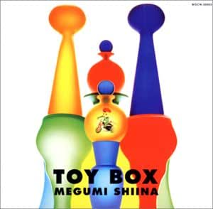 Toy Box: Amazon.ie