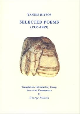Amazon.co.jp: Yannis Ritsos: A Voice of Resilience and Hope in a World ...