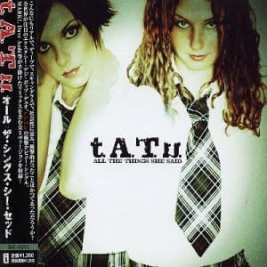 T.a.T.U.: Tatu: Amazon.it: CD e Vinili}