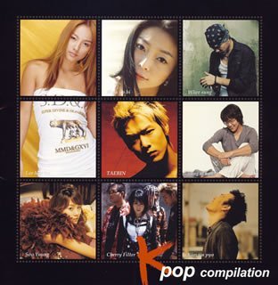 K-Pop Compilation - Vol. 1-K-Pop Compilation - Amazon.com Music