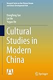 【発売日：2017年07月14日】・製造元:Springer